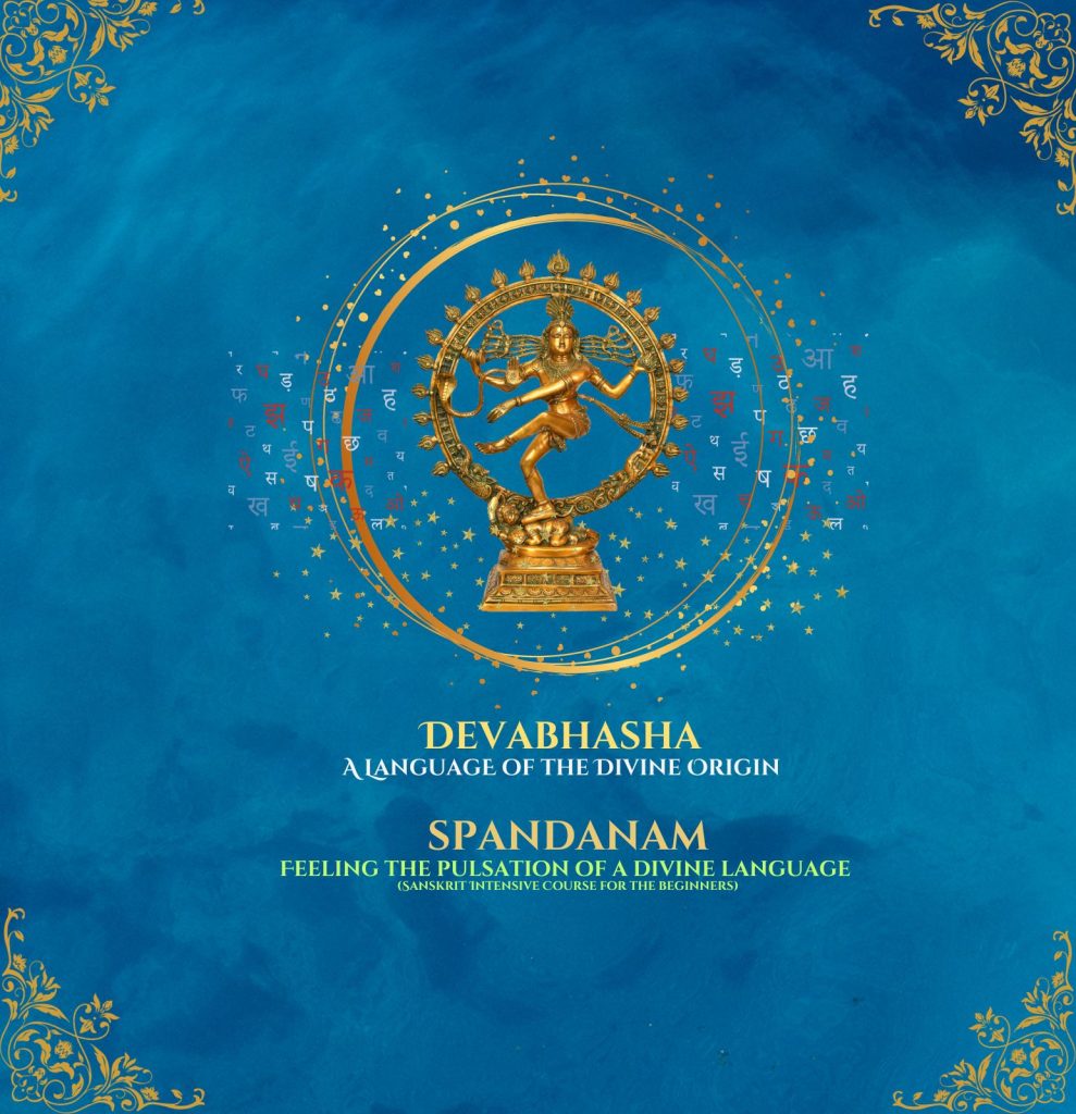 Devabhasha- A Language of the Divine Origin – Devavani Aurobharati ...